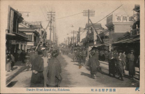 Theater Street Isezakicho Yokohama, Japan Postcard