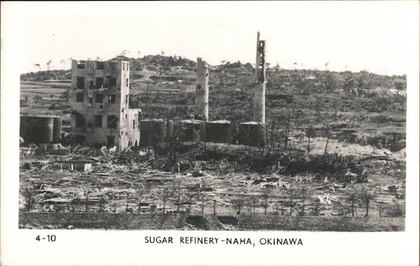 Sugar Refinery - Naha Okinawa, Japan Postcard