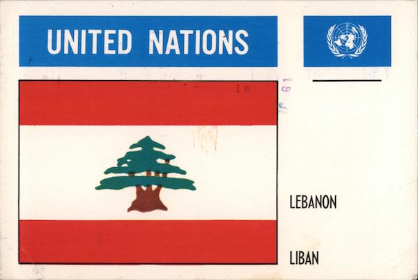 United Nations Lebanon Flag, Christmas New Years Card Sent by Bern ...
