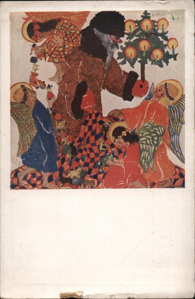 Lot of 2: Prof. Cizek's Junior Red Cross Austrian Santa Claus, Children ...