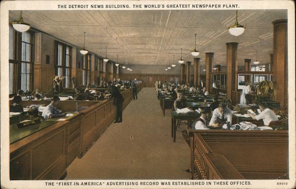 The Detroit News Building, The World's Greatest Newspaper Plant ...