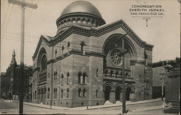 Congregation Sherith Israel San Francisco, CA Postcard