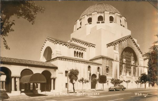 Temple Emanuel San Francisco, CA Postcard
